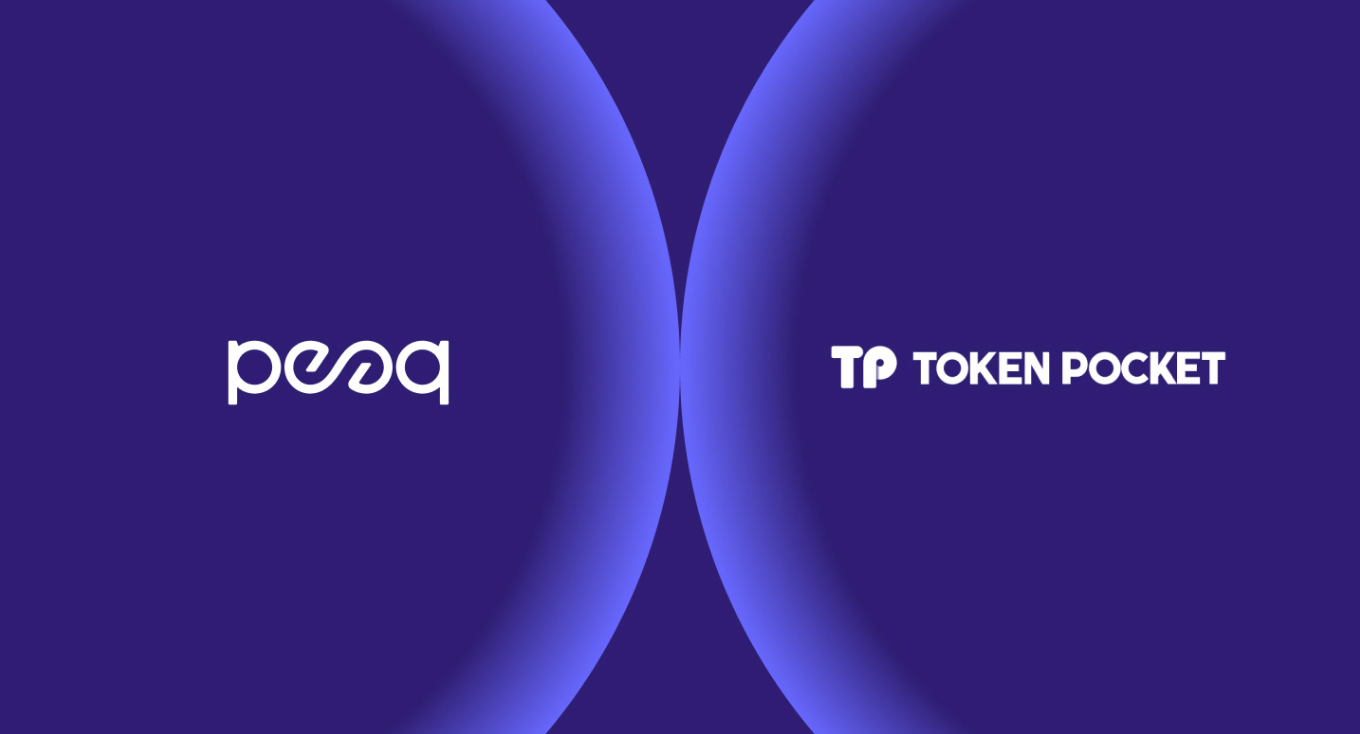 피크(peaq), 멀티체인 월렛 토큰포켓 통합… “2500만 사용자 기반 넓힌다” | 블록미디어